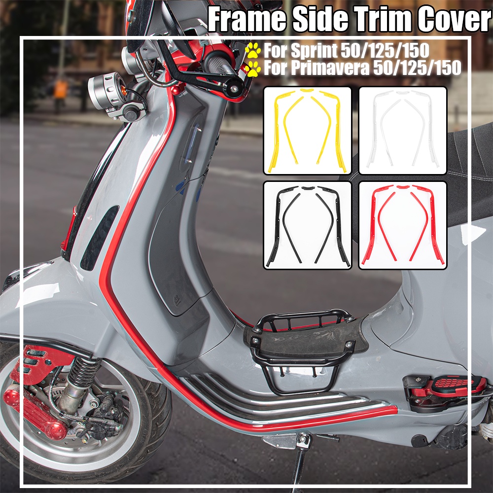 Ultrasupplier 2016 Motorcycle Body Frame Side Trim Cover For Vespa ...