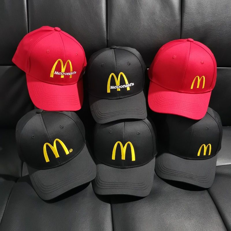 Mcdonald's Waiter Work Hat Cap Baseball Advertising Embroidered ...
