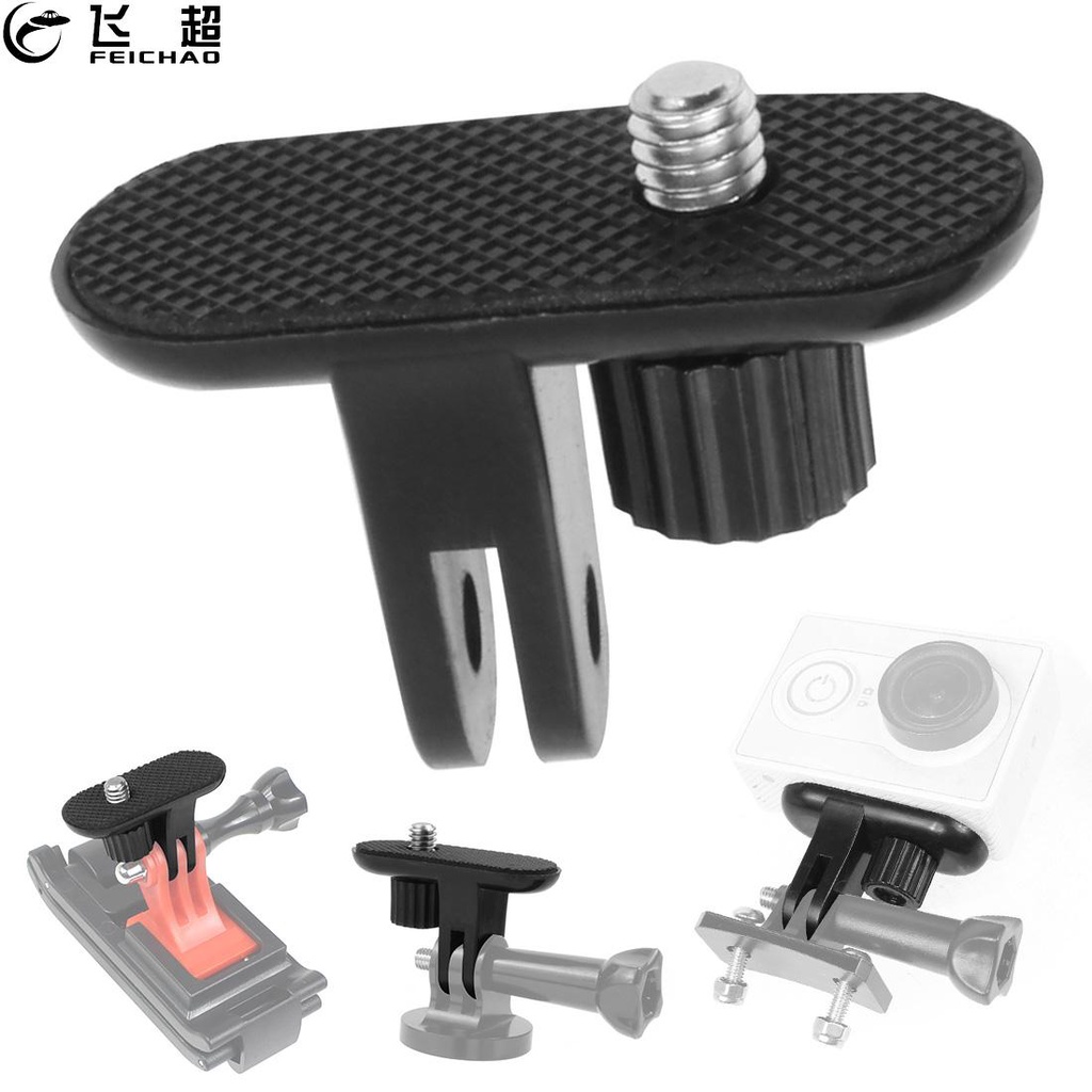 FEICHAO 1/4" Screw Tripod Adapter Converter Monopod Mount Adaptor for ...