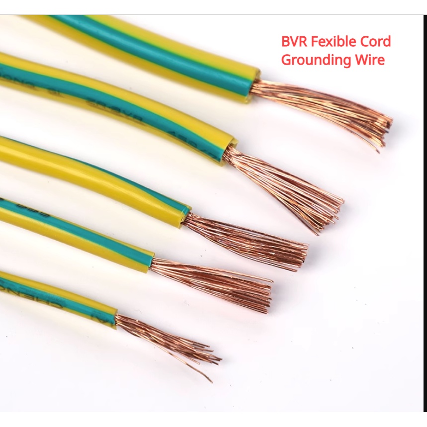 100Meters Yellow&Green BVR Fexible Cord Grounding Wire / Grounding Cable 1.5mm² /2.5mm²/ 4.0mm² ...