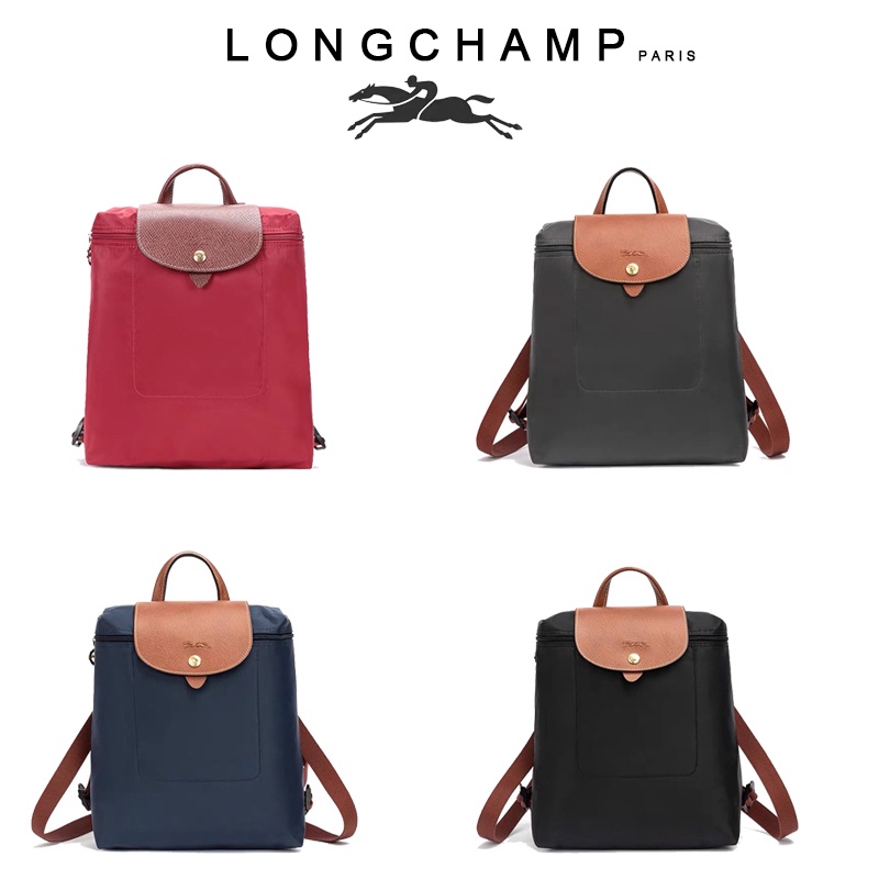 Authentic Longchamp 70th Anniversary 1699 619 Backpack Nylon Foldable ...