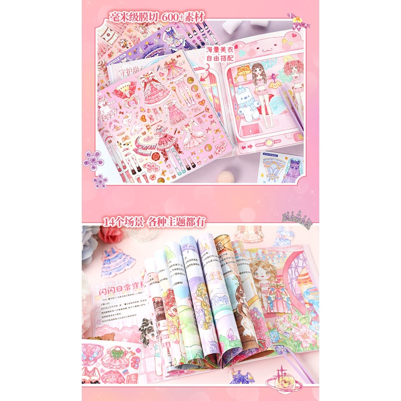 [Ready Stock] Xinmo Sparkling Dress-up Sticker Book Cute Sticker Book ...