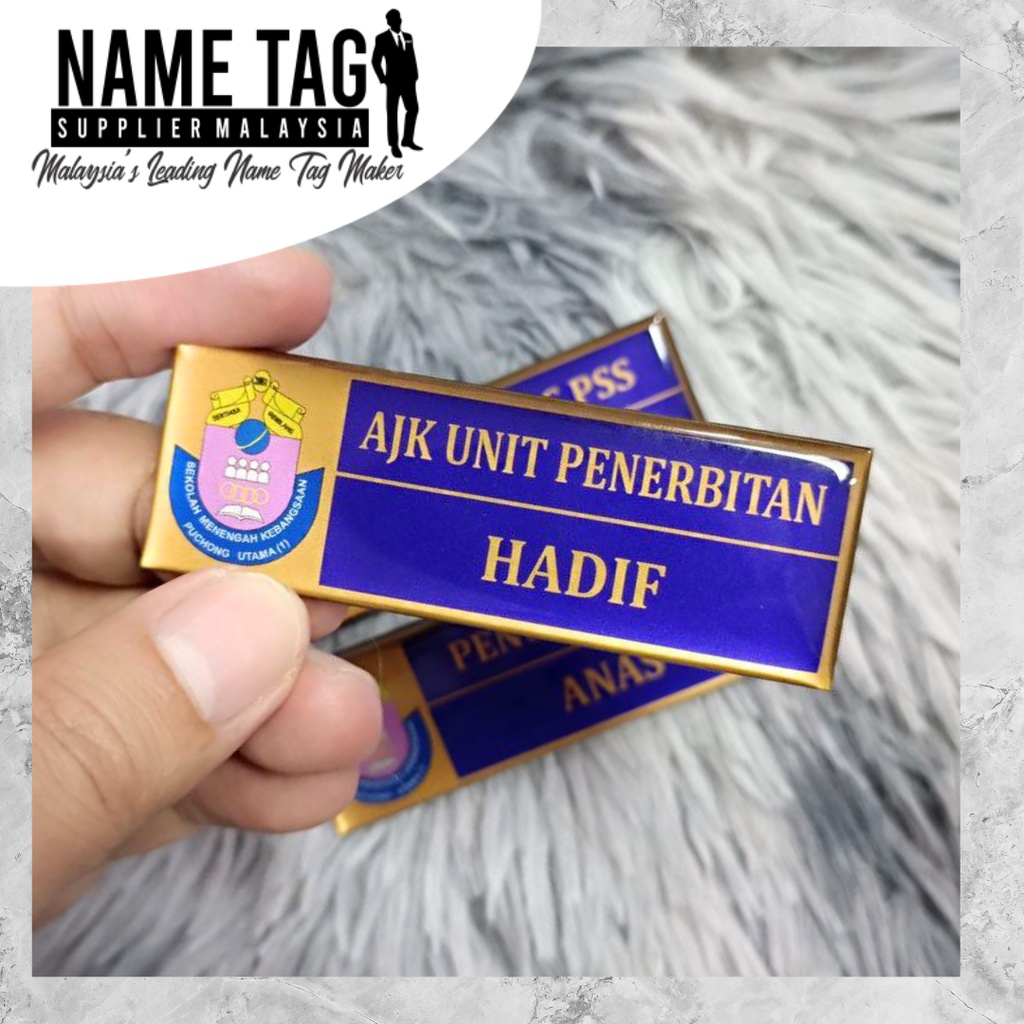 Name Tag Sekolah Menengah Tag Epoxy Custom Logo MAGNET & PIN | Shopee ...