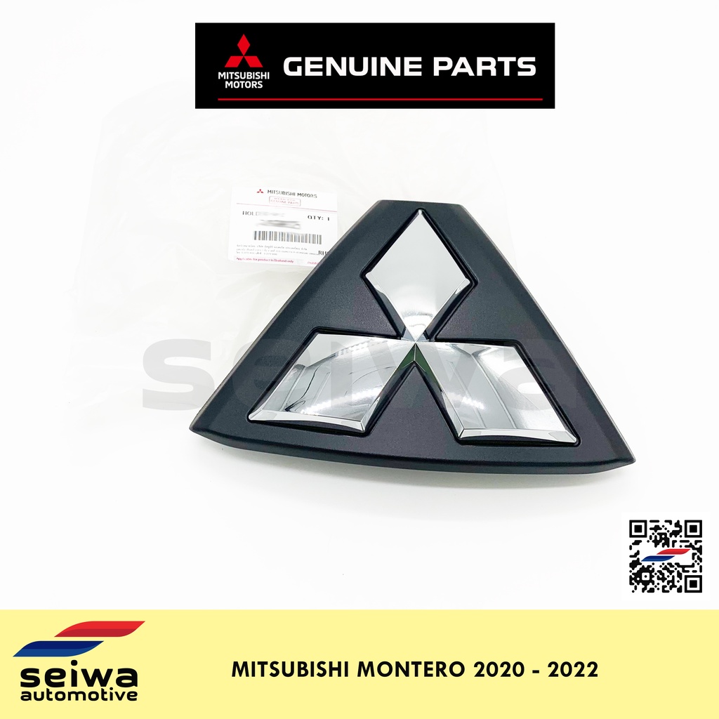 [2020 - 2022] Mitsubishi Montero Grille Emblem (Embossed) - NOT ...