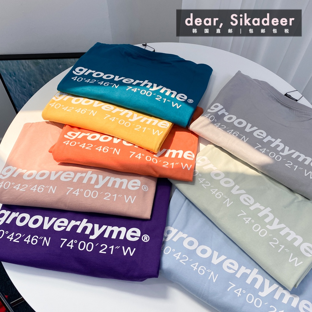 Grooverhyme multi-colored alphabet short sleeve T-shirt men's and women ...