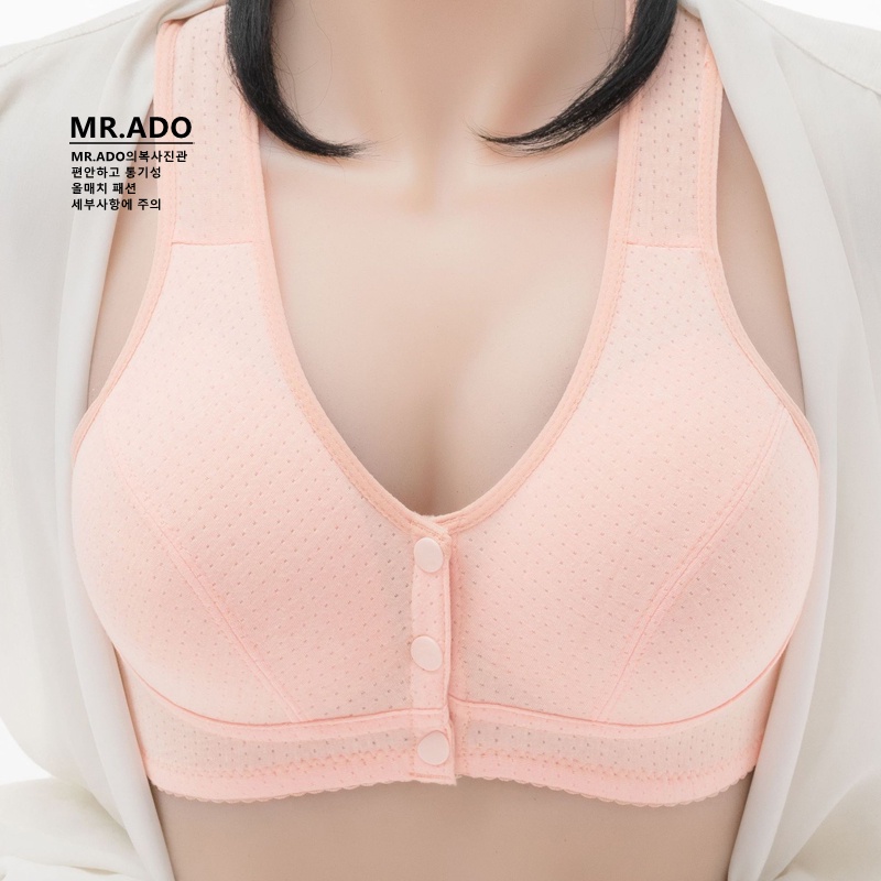 Cotton bra wireless maternity bra breastfeeding non wire nursing underwear front clasped no form ...