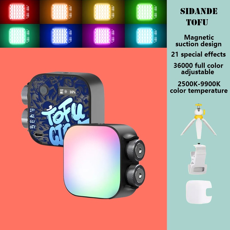 Sidande Tofu Light RGB Pocket Fill Light Convenient Magnetic Absorption ...