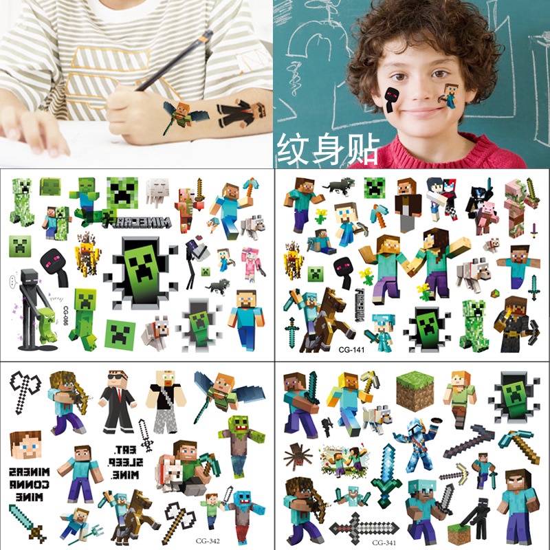 Lego Minecraft Theme Block Game Tattoo Kid Stickers Water Transfer ...