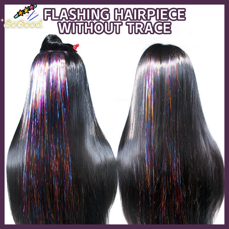 Wig Colorful Shiny Hair Extension Golden Silk Laser Silk Straight Hair ...