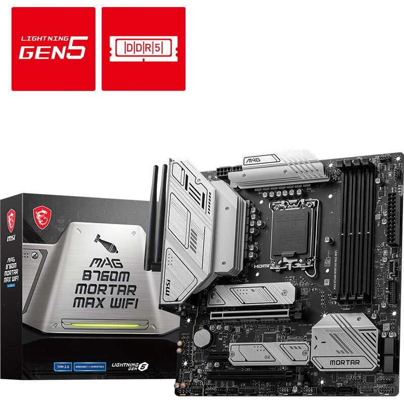 MAG B760M MORTAR MAX DDR5 Microstar/MSI new motherboard LGA1700 slot ...