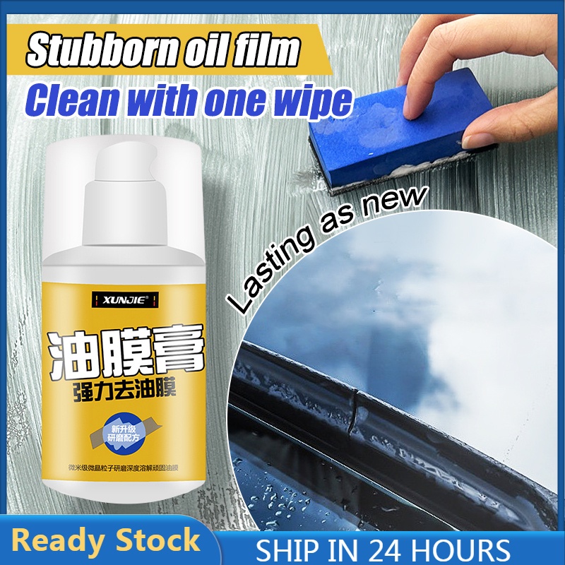 Acid Rain Remover for Car Windshield Cleaner Car Glass Cleaner Deep ...