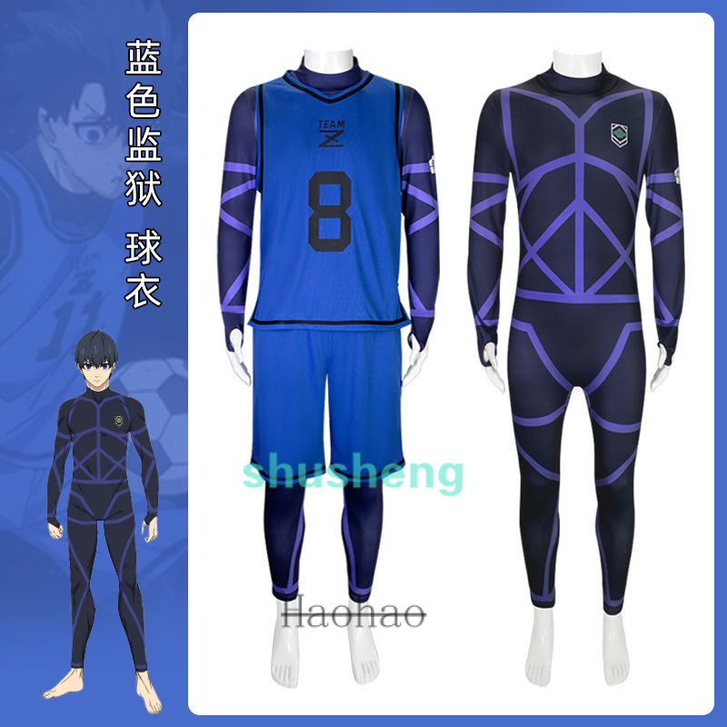 Blue Lock Anime Cosplay Costume Isagi Yoichi Bachira Chigiri Nagi Rin ...