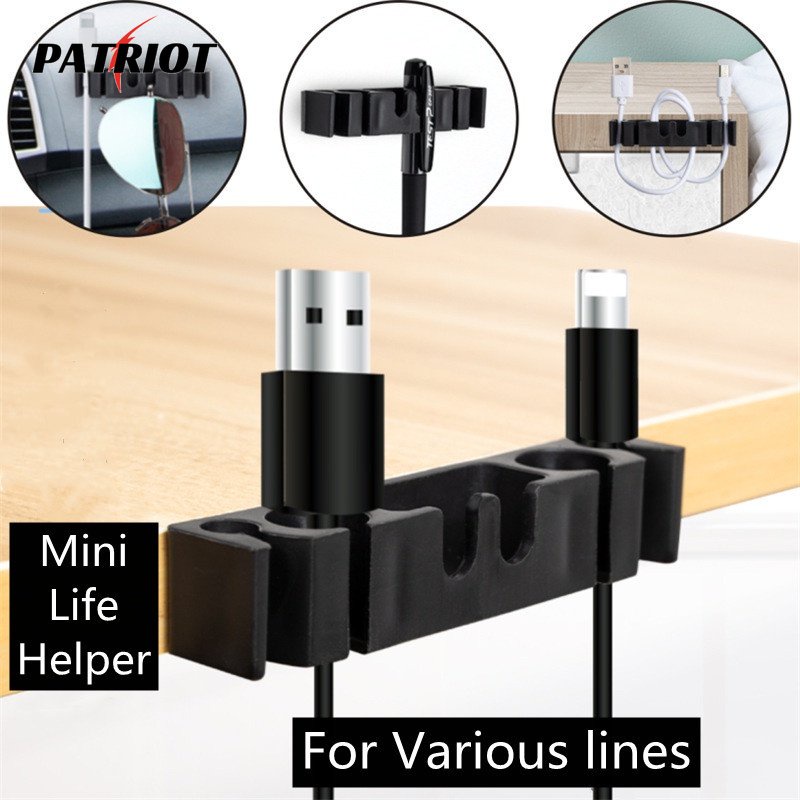 1PC Self-Adhesive Cable Organizer Car Hooks Wire Holder Clips Cable ...