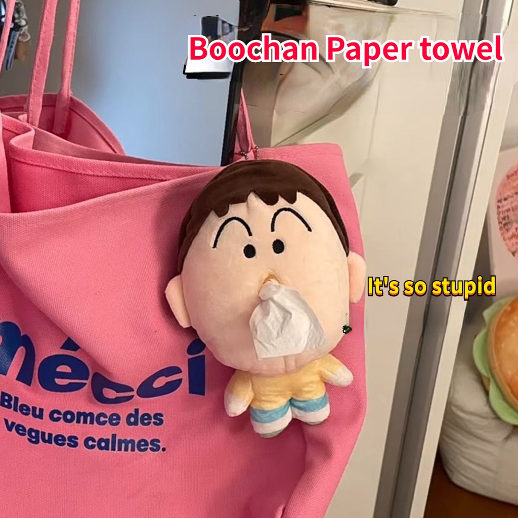 Crayon comic Shin-chan Boochan Paper pumping Box Tissue New plush toy ...