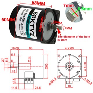 YY High Torque 100KG 28W AC 220V Permanent Magnet Synchronous Motor ...