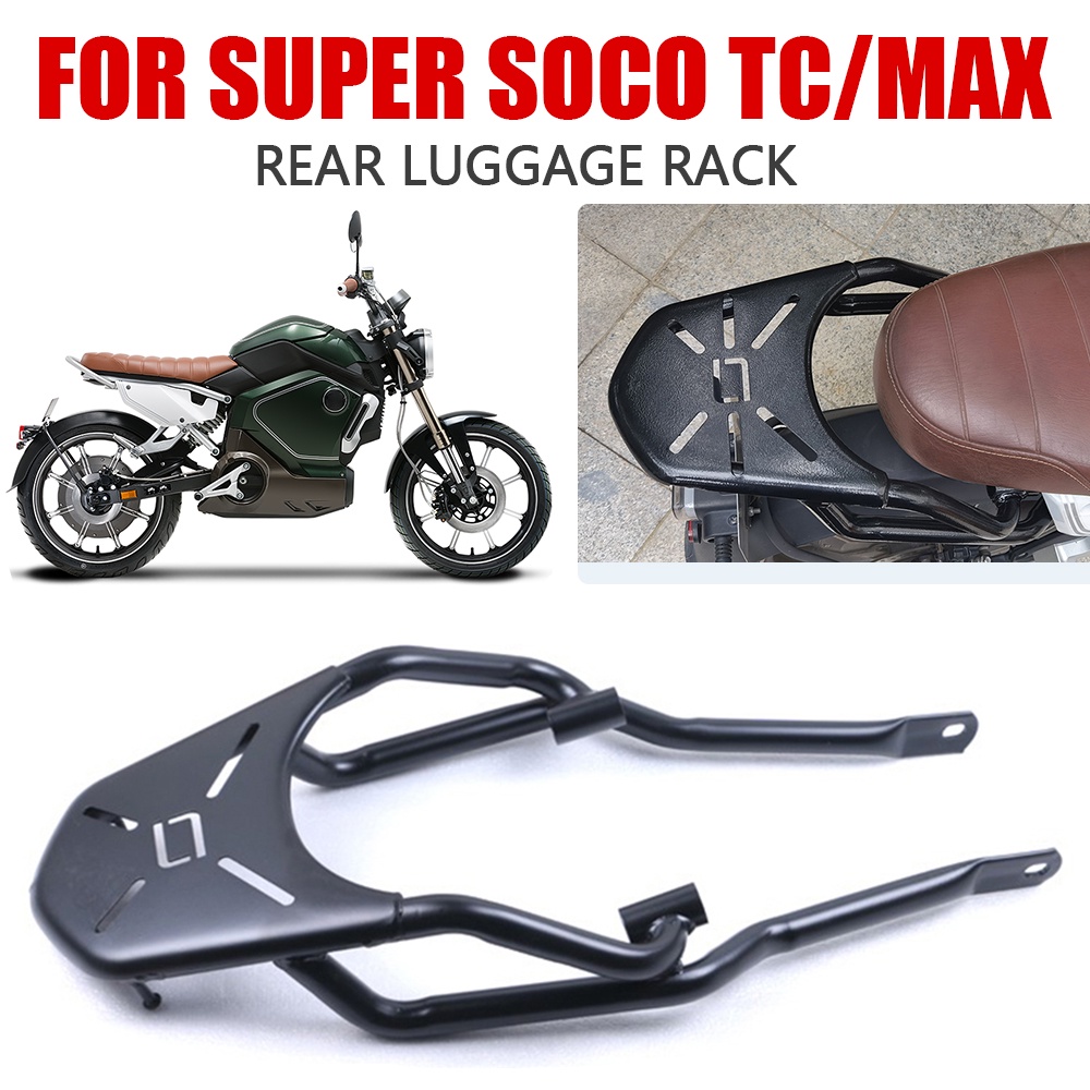 For Super Soco TC MAX Motorcycle Accessories Rear Rack Luggage Shelf ...