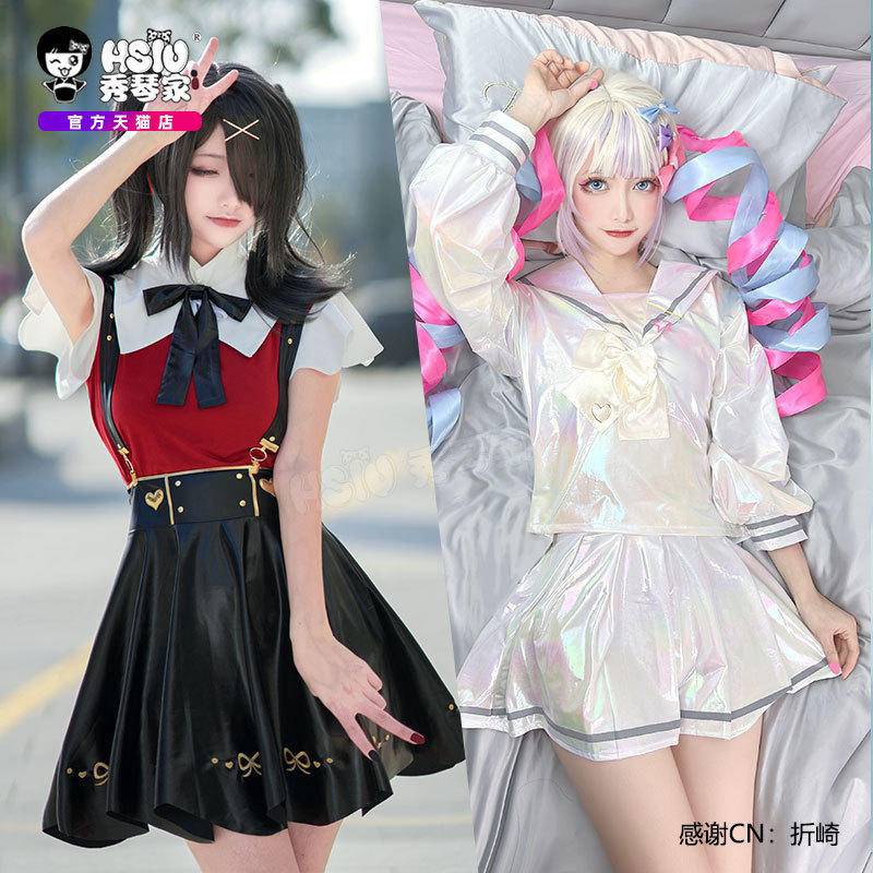 Hsiu NEEDY GIRL OVERDOSE cosplay dress women's tan KAngel game JK suit ...
