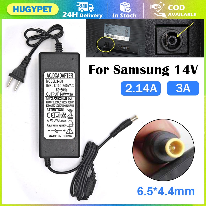 14V 3A 2.14A AC to DC Power Adapter Converter for Samsung LCD Monitor Plug Power Supply Adapter ...