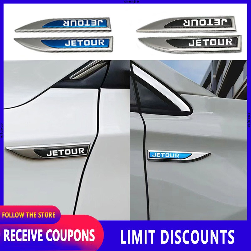 1 Pair Car Door Side Blade Badge Sticker Auto Parts For Jetour X70 plus ...