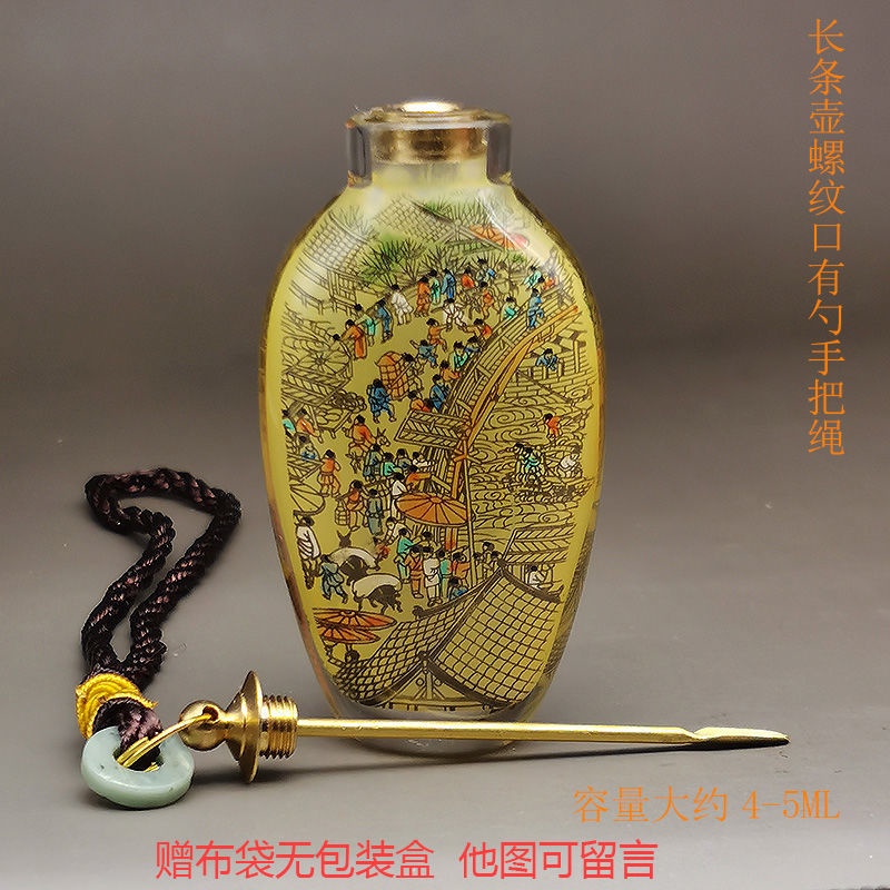 Inner Painting Snuff Bottle Pot Inner Painting Crafts with Spoon ...
