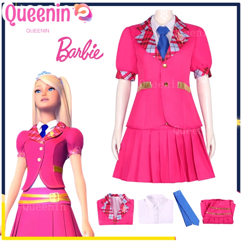 Barbie Princess Charm School Sophia Cosplay Costume Uniform Full Set ...