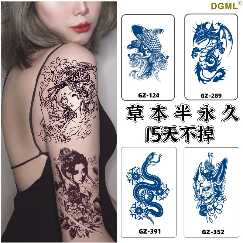 Little Deer Koi Fish Herbal Juice Tattoo Stickers Non-Reflective ...