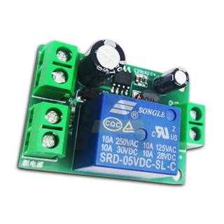 DC Dual Power Supply Automatic Switch 7-30V 10A Automatic Conversion ...