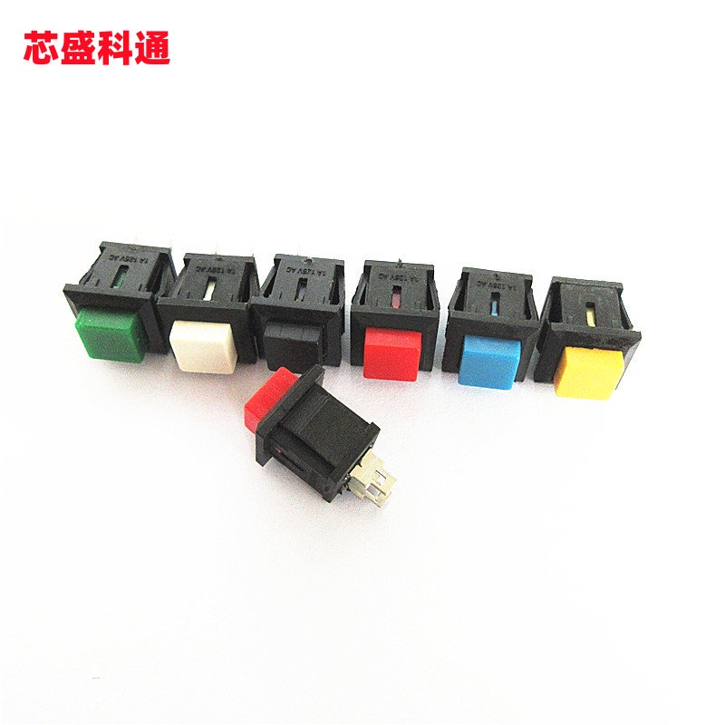 Ds-430 Small Square Self-Reset No Locking Button Switch Power Button ...
