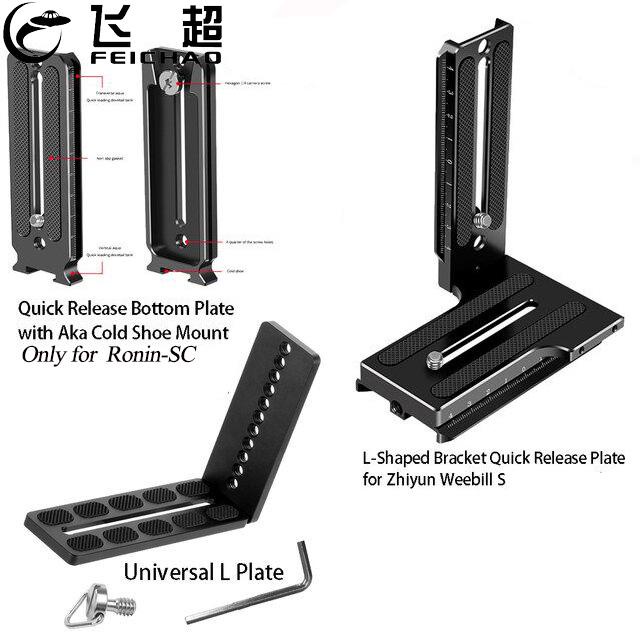 FEICHAO Quick Release L-Plate Camera Gimbal Bracket Holder 1/4 Mount ...