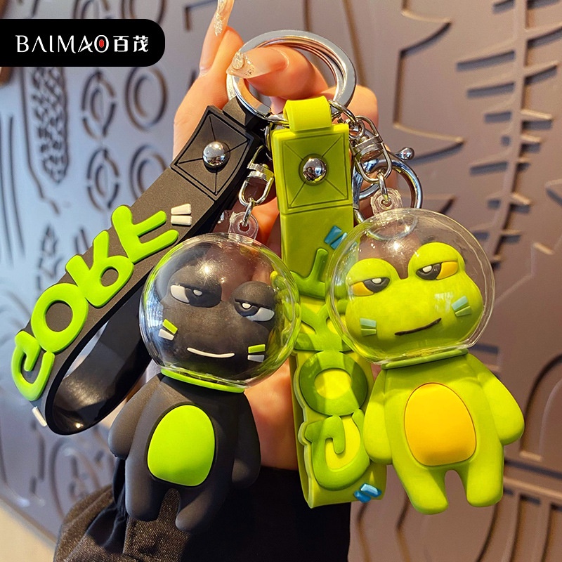 Cartoon glue drop space frog key chain creative cute doll male and ...