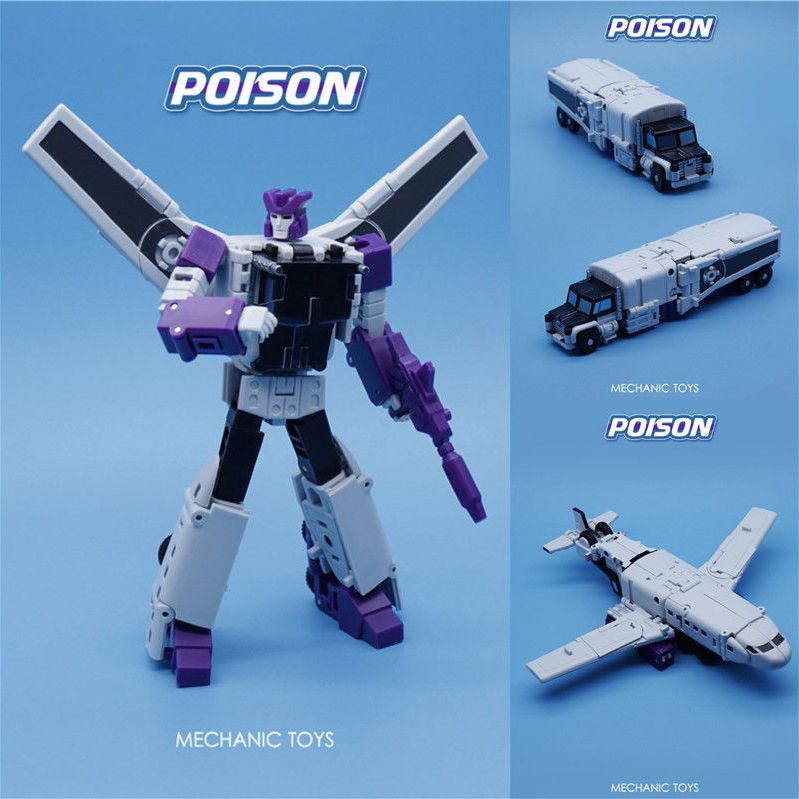 MECHANIC TOYS deformation toy King Kong G1 series MS-27 gas bomb three ...