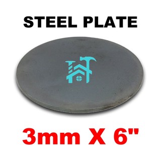 STEEL PLATE BASE PLATE ROUND 2.8 TO 3.0mm THICK 6" DIAMETER | Shopee ...