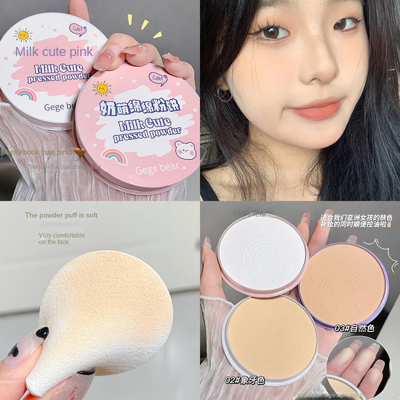 Gege Bear Cute Bear Pressed Powder Water Proof Concealer Moisturizing ...