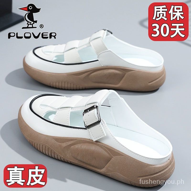 PLOVER2023 summer new bag head semi-tow out slippers deodorant ...