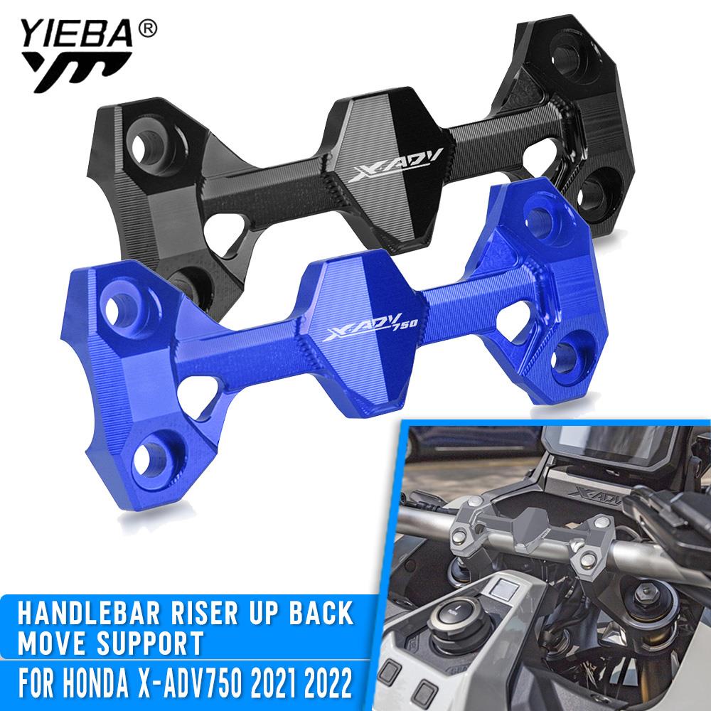 For Honda X-ADV750 X-ADV XADV 750 XADV750 2021 2022 Motor Handle Bar Riser Mounting Clamp ...