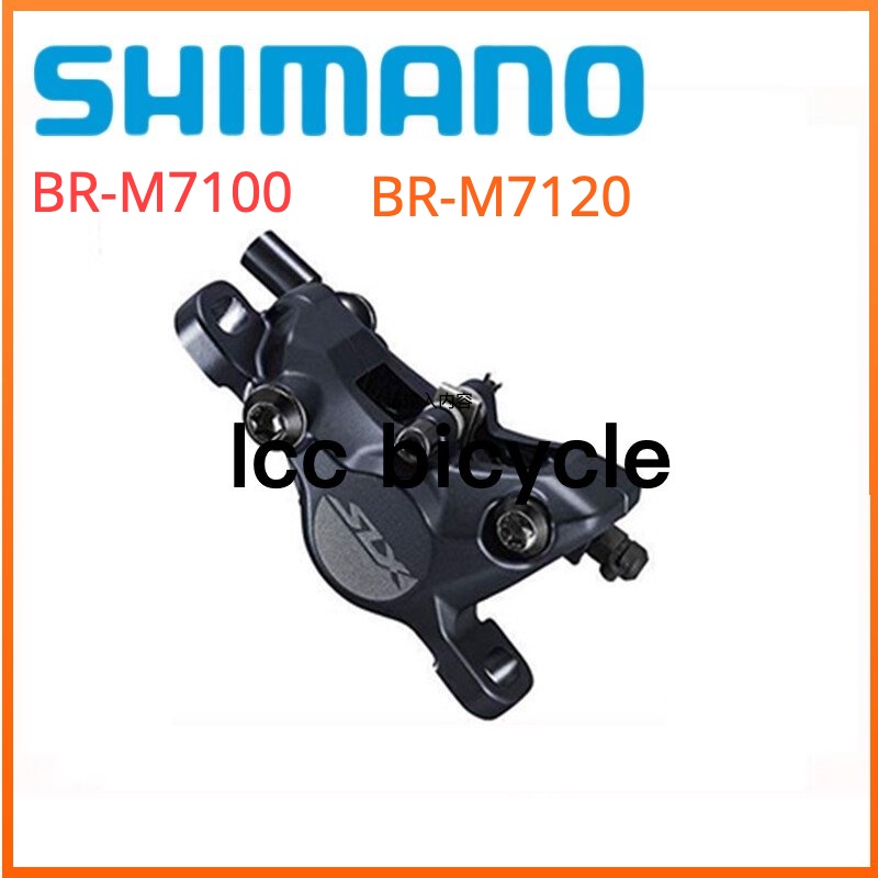SHIMANO SLX M7100 Series BR-M7100- 2-Piston -BR M7120 4 Piston ICE ...
