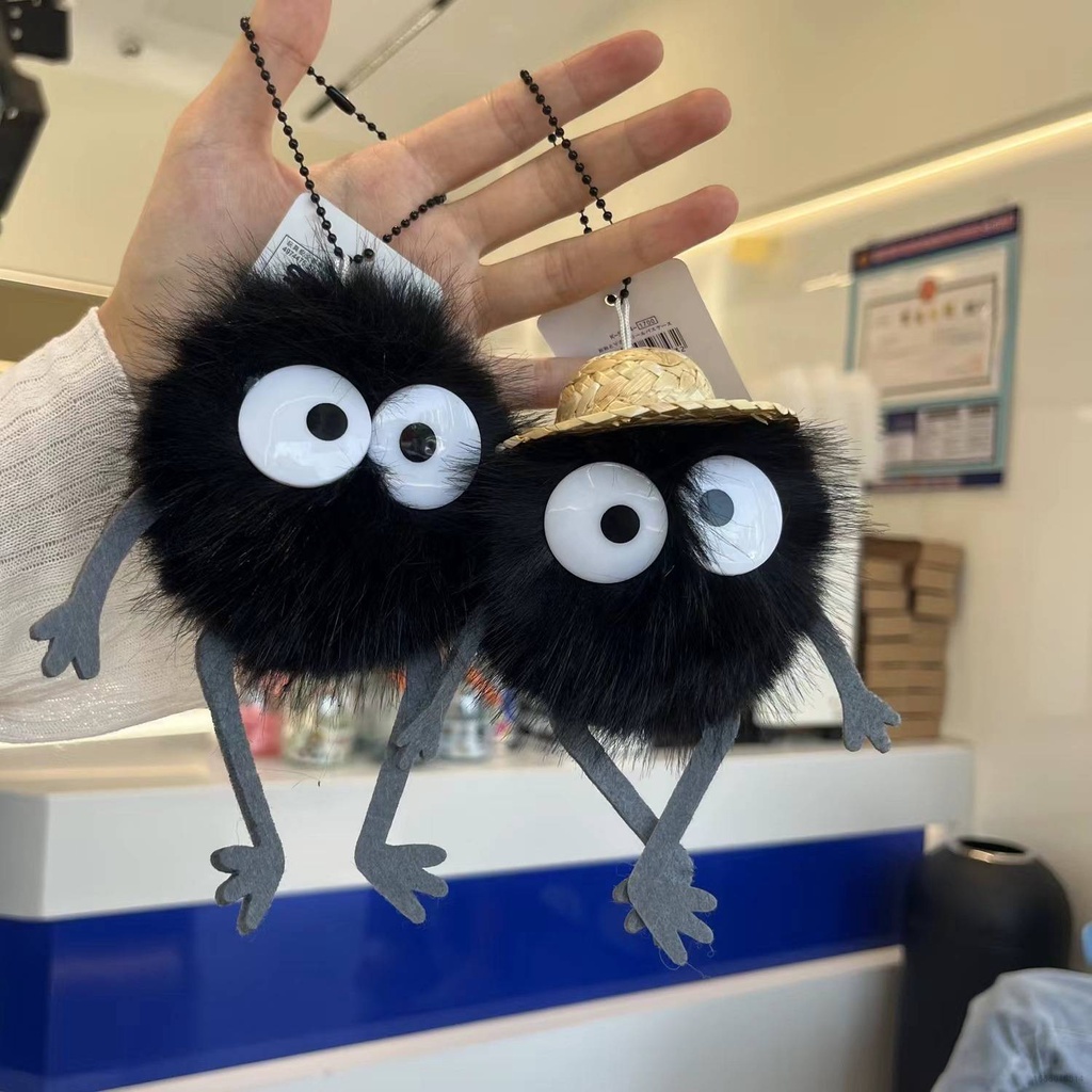 Ellen Spirited Away pull straw hat Small briquet Ward off bad luck ...