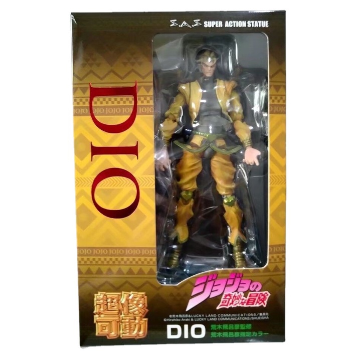 Medicos JoJo's Bizarre Adventure Dio Kujō Jōtarō Joseph Joestar Star ...