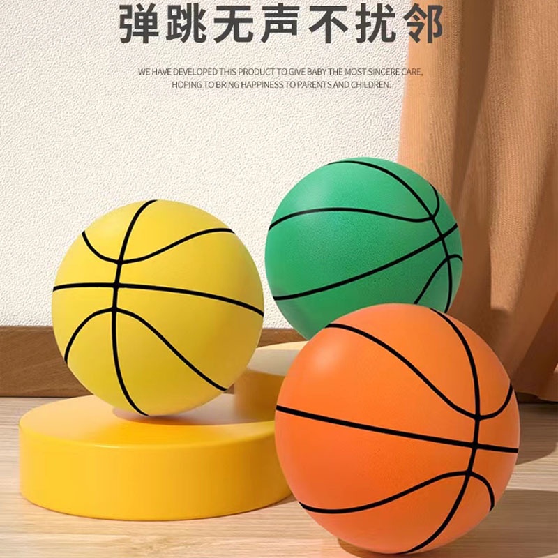 [Ready Stock] silent ball basketball Silent Basketball Children's Toys ...