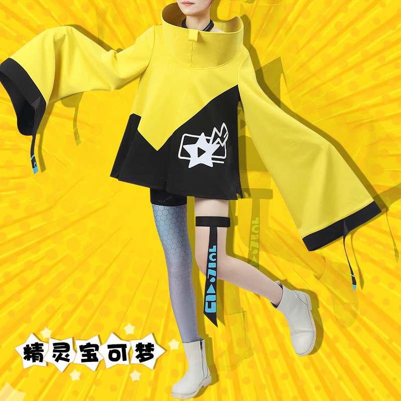 Scarlet and Violet Iono Cosplay Costume Outfits Halloween Carnival ...