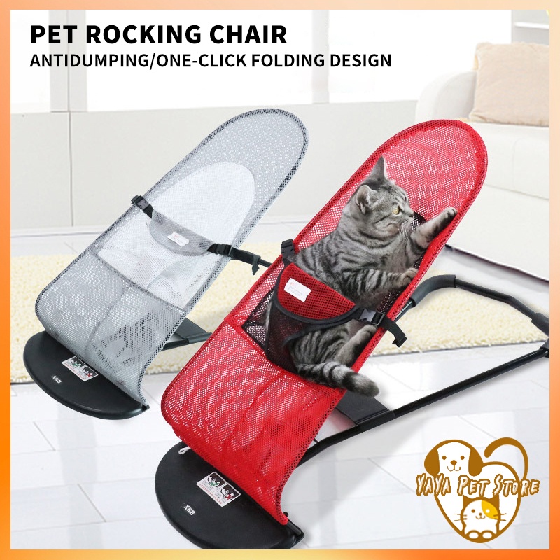 【WINPET】Folding Pet Rocking Chair Dog Basking In The Sun Portable Rest ...