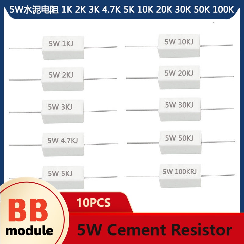 5W Cement Resistor 1K 2K 3K 4.7K 5K 10K 20K 30K 50K 100K Ohm Ceramic 5% | Shopee Philippines