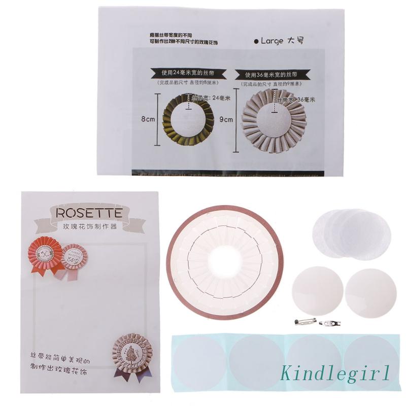 KING DIY Rosette Brooch Kit Handmade Ribbon Flower Making Tool Badge ...