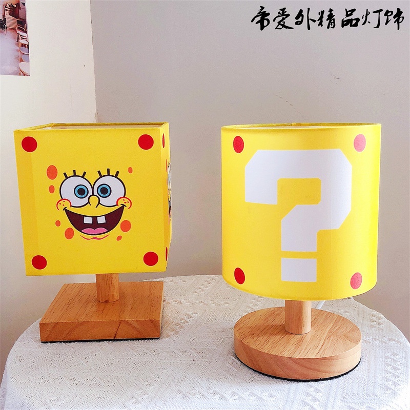 Little Red Book Mario Table Lamp Creative Super Spongebob Squarepants ...