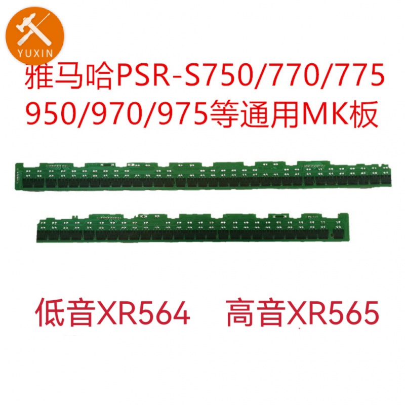 YAMAHA YAMAHA PSR550 PSR740 S900 KB200 special keyboard board ...