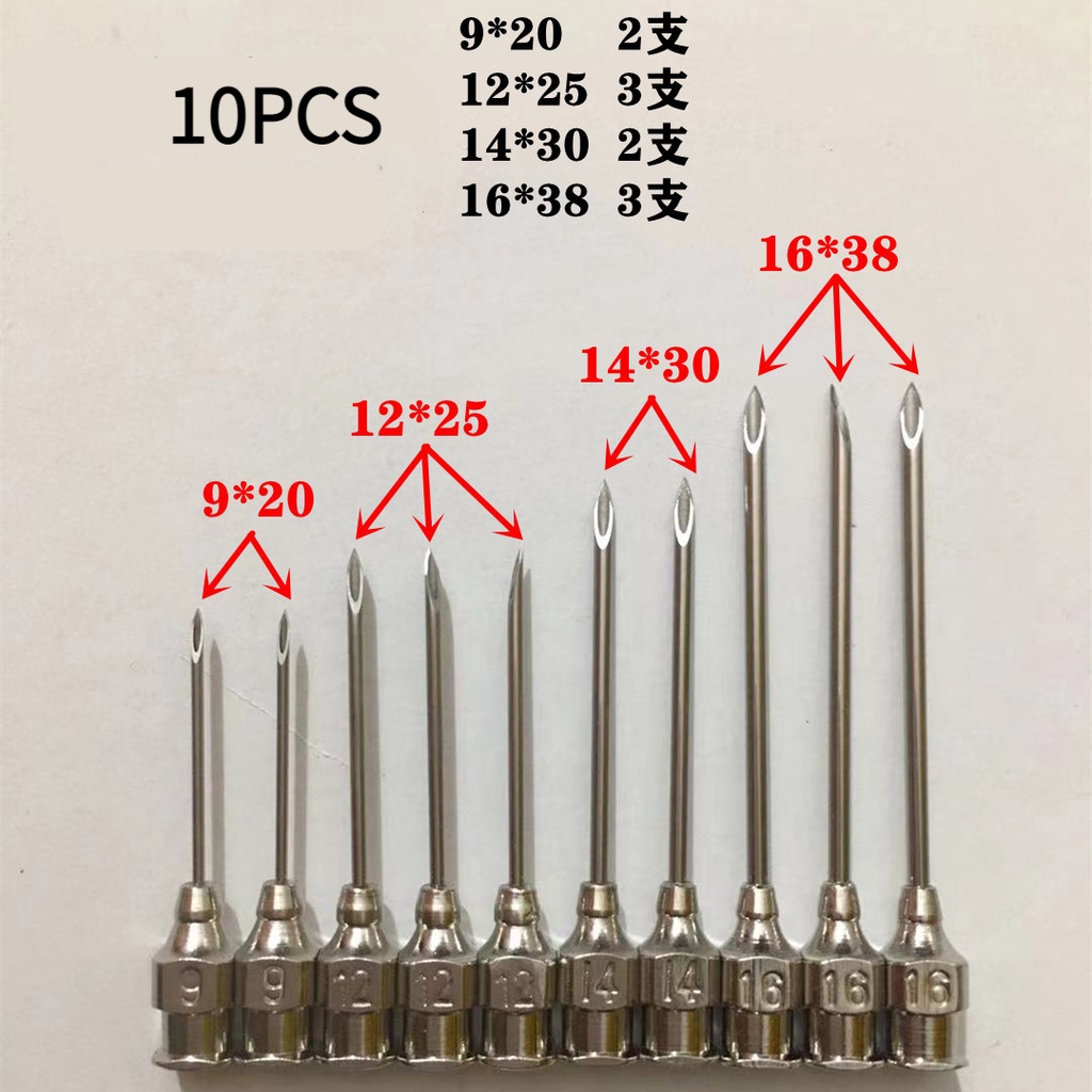 10pcs Veterinary mixed stainless steel needle set Pig cattle sheep dog ...