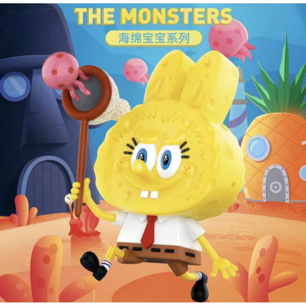Confirmed POPMART LABUBU Spongebob Squarepants Series | Shopee Philippines