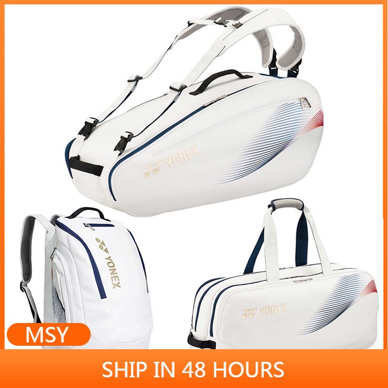 YONEX 75th Anniversary Edition Badminton Bag Collection Professional ...