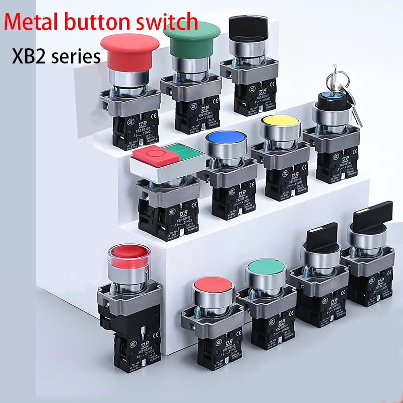 Button switch ZB2 controls start stop self reset XB2-BA31/42/BD33/21 emergency stop knob flat ...