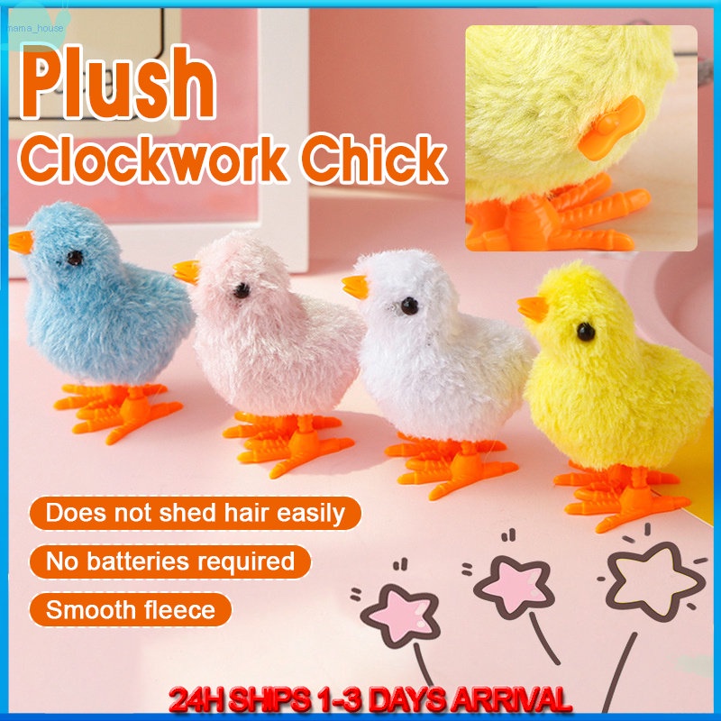 Wind Up Plush Chicken Toys Hopping Chicken Clockwork Toys Walking ...